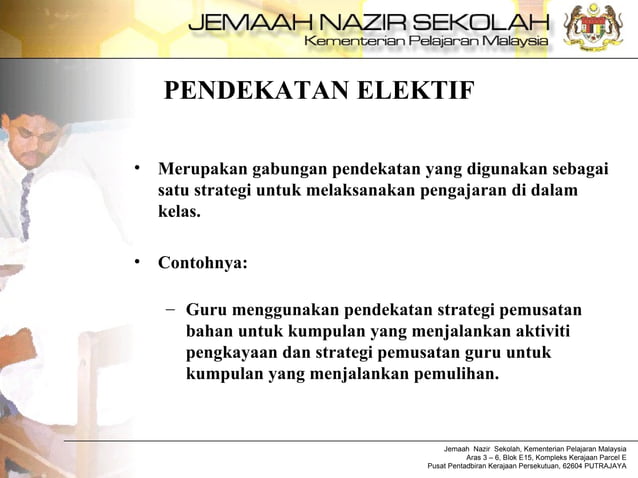 Taklimat Guru Cemerlang | PPT