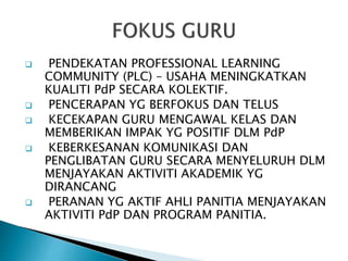 Taklimat guru star 2015 | PPT