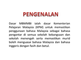 Taklimat mbmmbi | PPTX