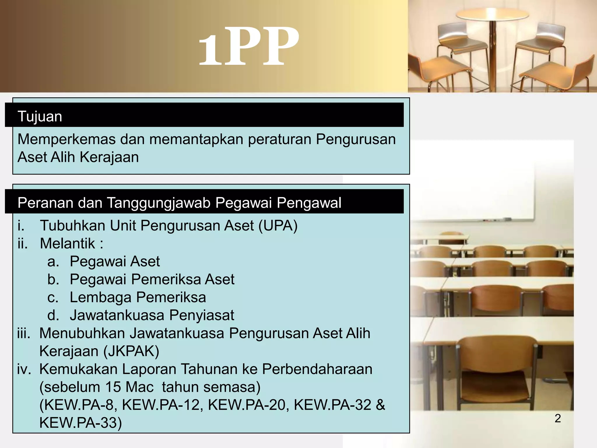 Taklimat pengurusan aset alih.ppt