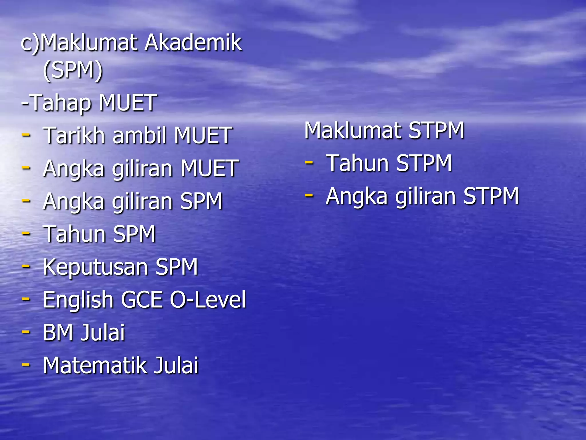 Taklimat permohonan kemasukan ke ipta utk stpm 2012 | PPT