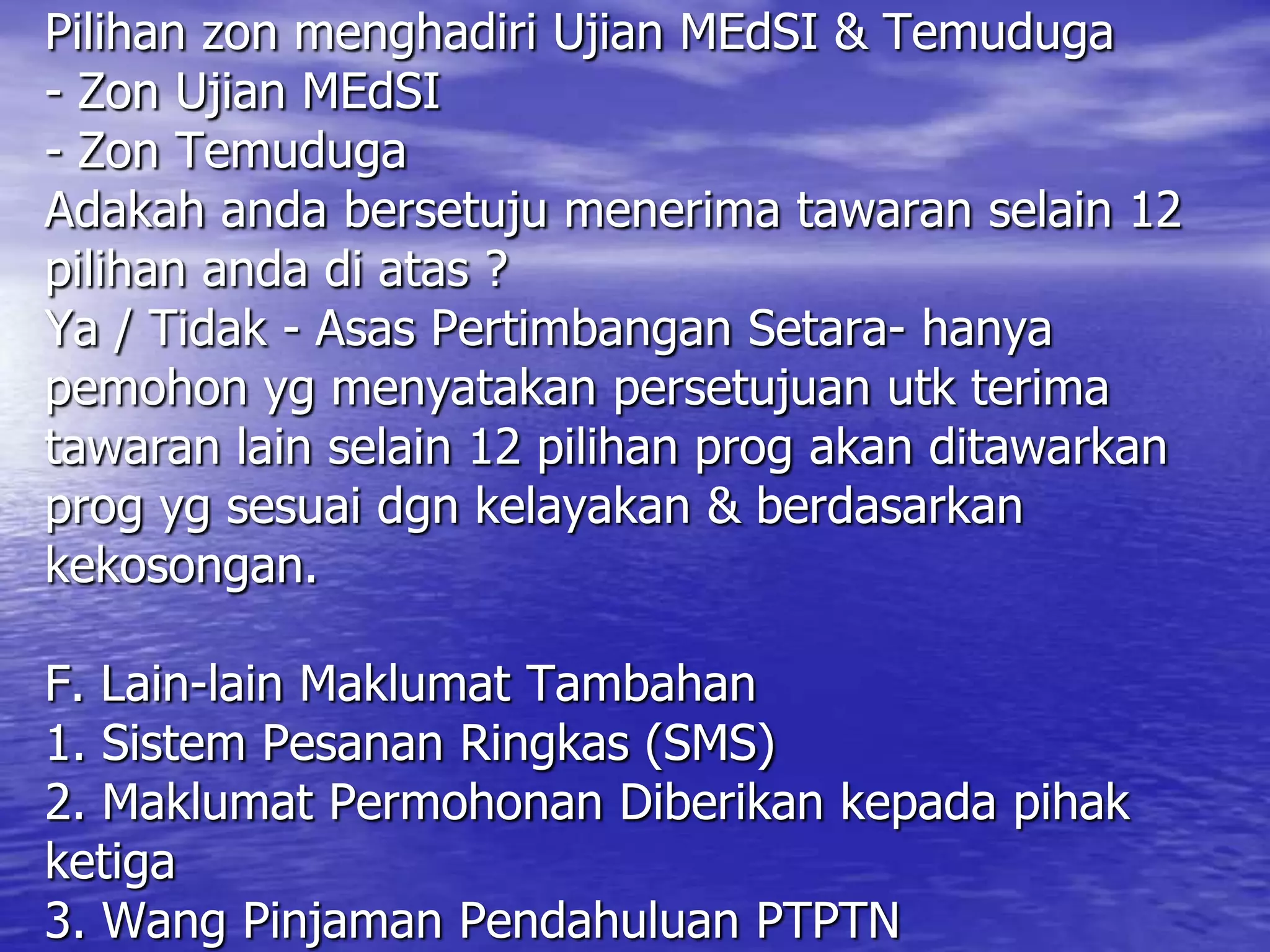 Taklimat permohonan kemasukan ke ipta utk stpm 2012 | PPT