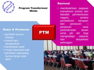 Taklimatsbpaperkhidmatan 111210202745-phpapp02spba | PPTX