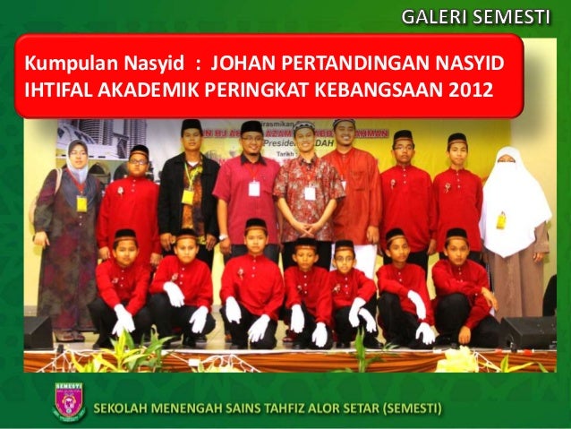 About SEMESTI Alor Setar