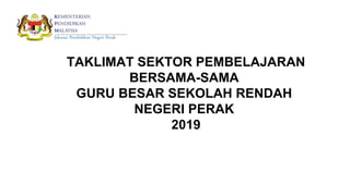 Taklimat Pengurusan Sekolah Rendah LMS.pptx