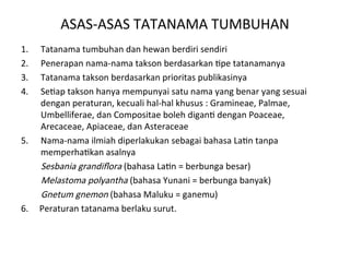 Tingkatan takson klasifikasi tumbuhan 2.ppt