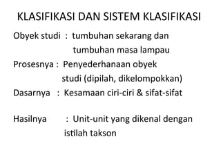 Tingkatan takson klasifikasi tumbuhan 2.ppt