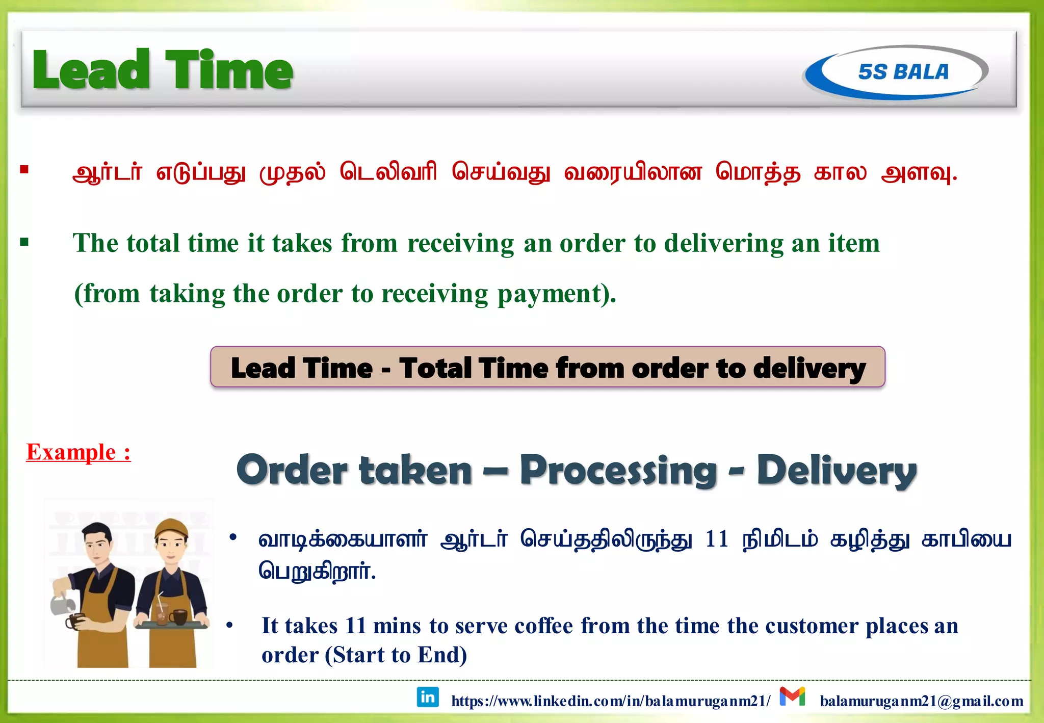 Takt Time, Cycle Time & Lead Time | PDF Takt Time, Cycle Time & Lead Time | PDF