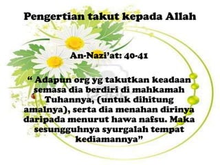 Takut kepada allah | PPTX