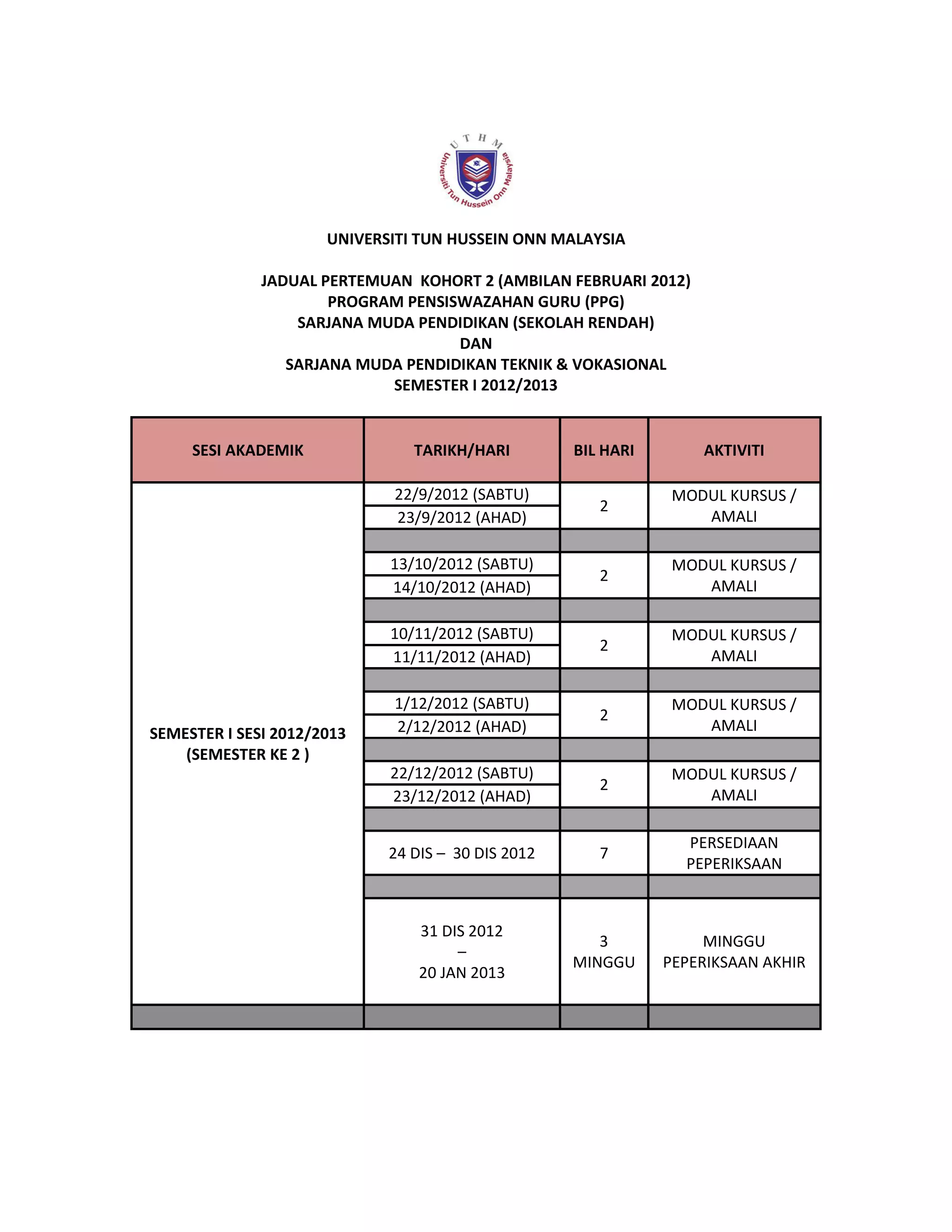 Takwim ppg 2 sem i 1213 | PDF