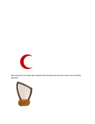 Talababa ng florante't Laura (Trisha Salanatin) | DOCX