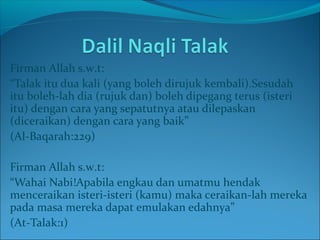 Talak | PPT