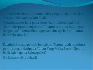 Talak | PPT