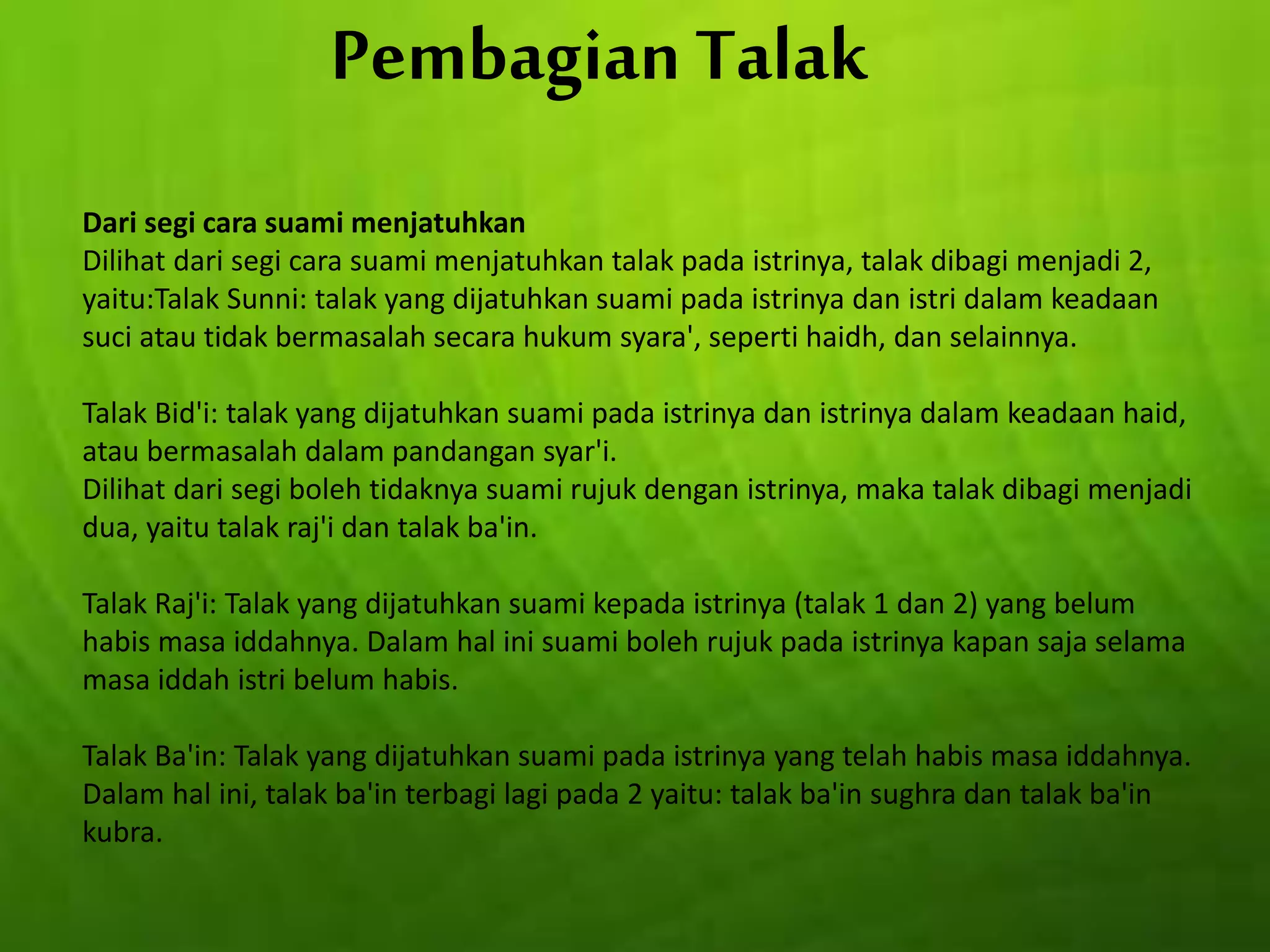 Pengertian talak | PPTX