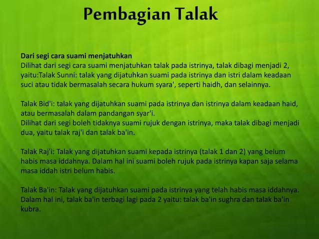 Pengertian talak | PPTX