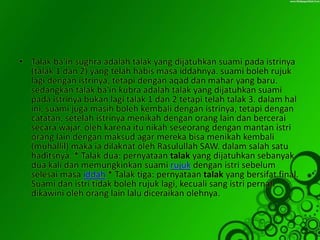 Pengertian talak | PPTX