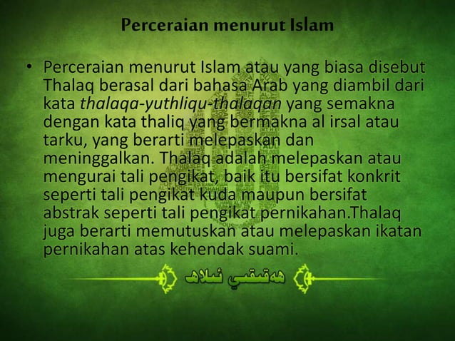 Pengertian talak | PPTX