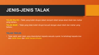 TALAK, RUJUK & IDDAH SEMESTER 3 SIJIL.pptx