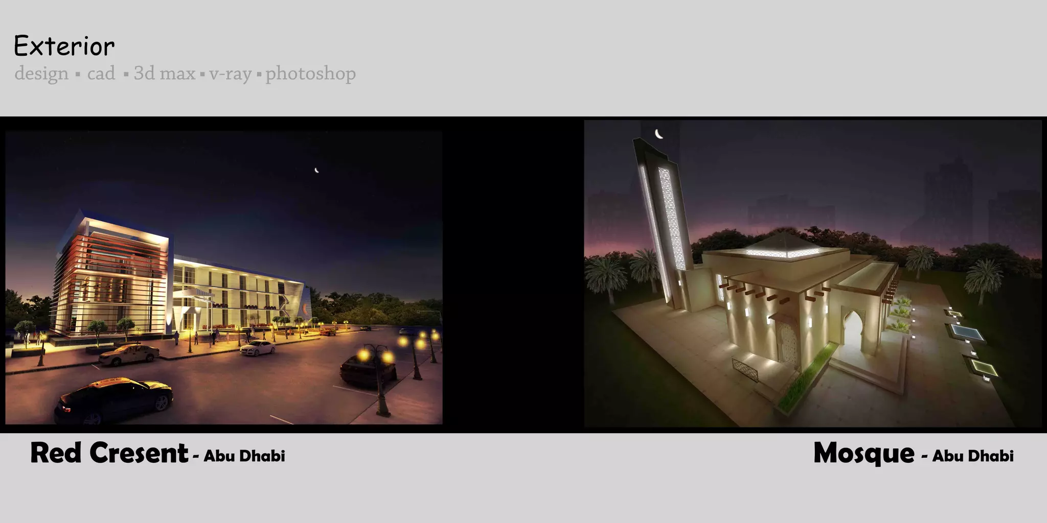 Exterior Portfolio | PDF