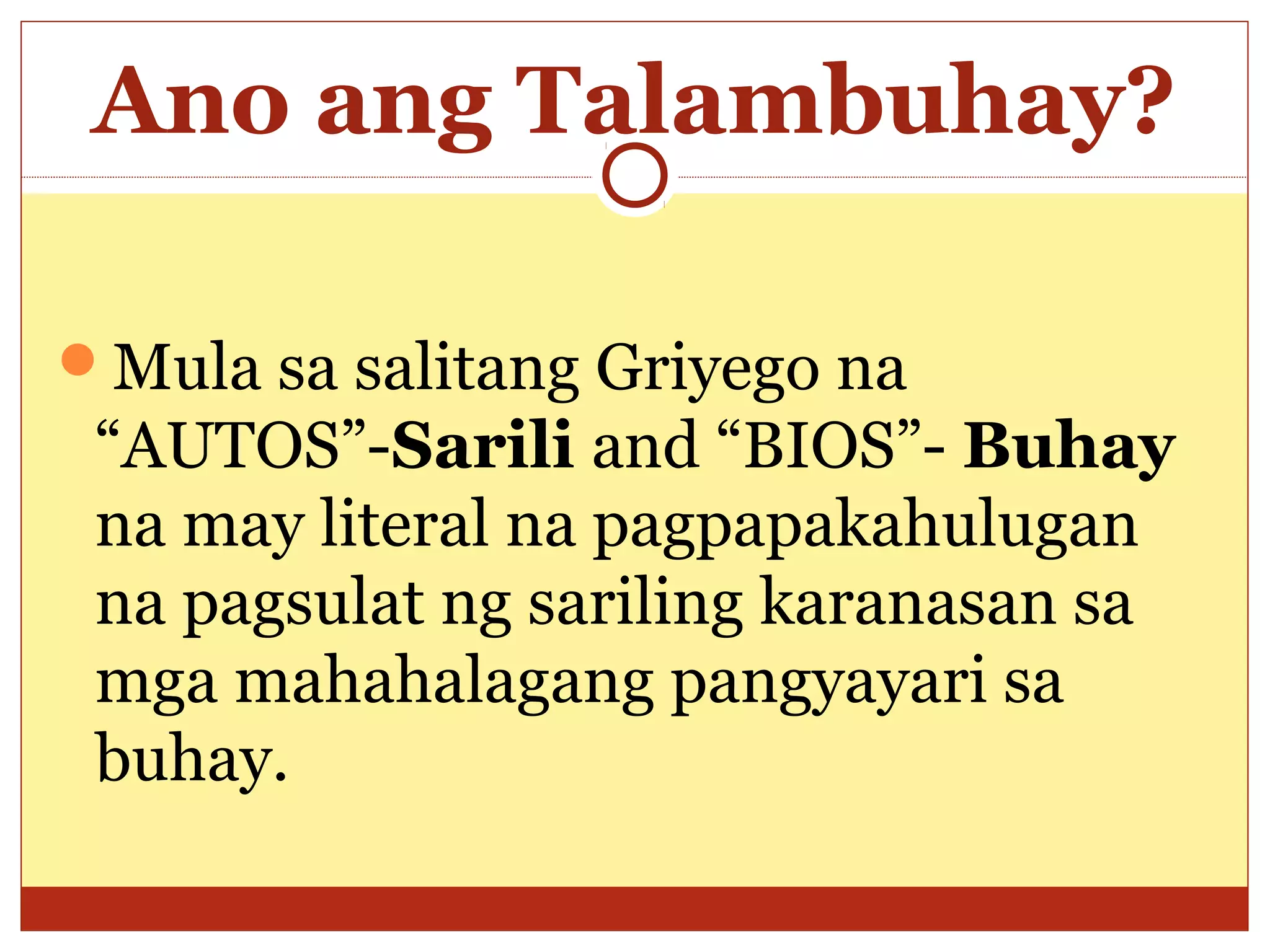 Pagsulat ng Malikhaing Di Piksyon na Talambuhay | PPT