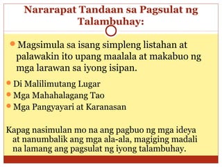 Pagsulat ng Malikhaing Di Piksyon na Talambuhay | PPT