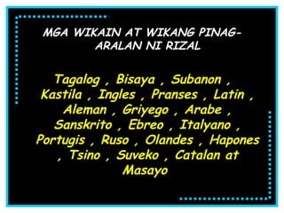 Talambuhay ni dr. jose rizal | PPT