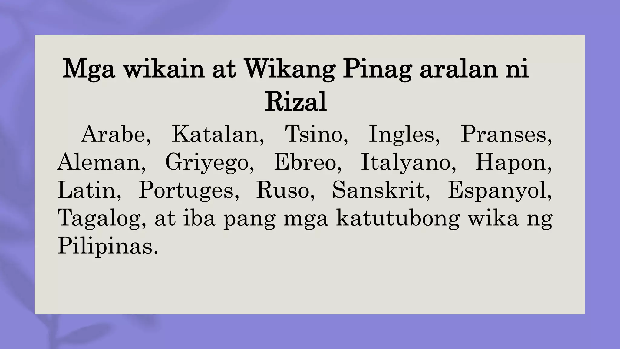 TALAMBUHAY NI JOSE RIZAL.pptx