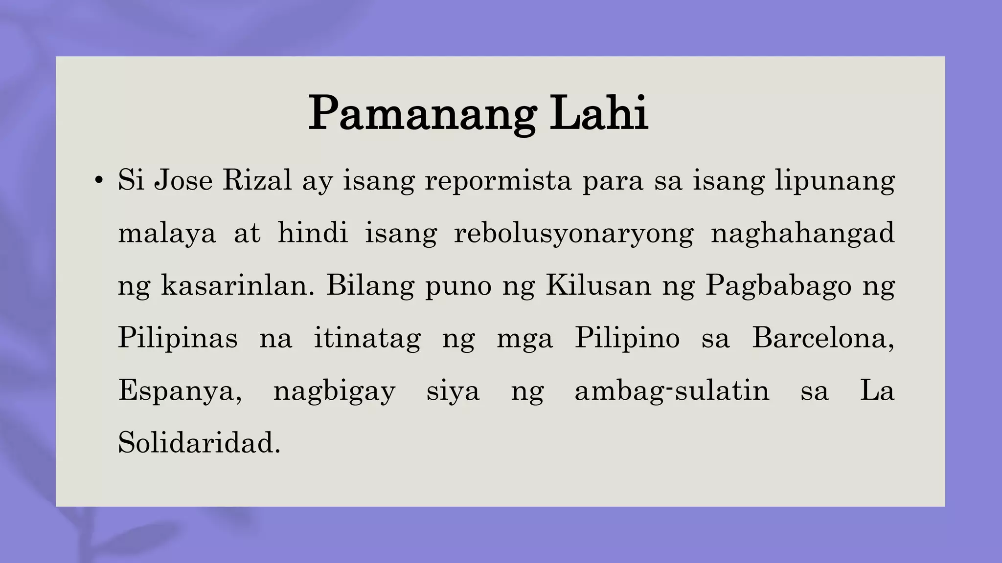 TALAMBUHAY NI JOSE RIZAL.pptx