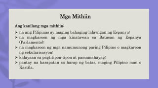 TALAMBUHAY NI JOSE RIZAL.pptx