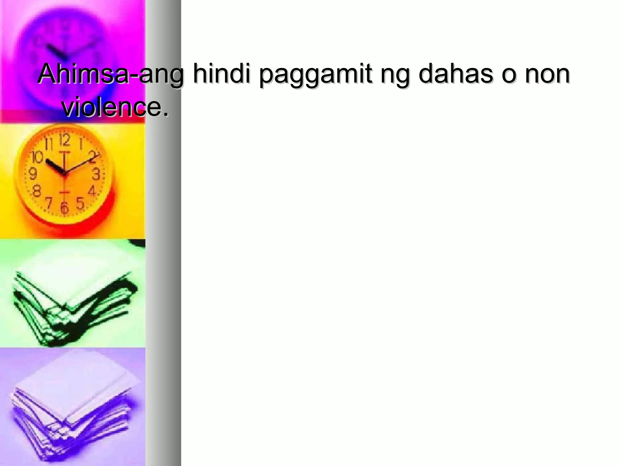 Talasalitaan 7 masipag | PPT