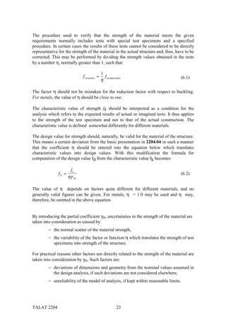 TALAT Lecture 2204: Design Philosophy | PDF