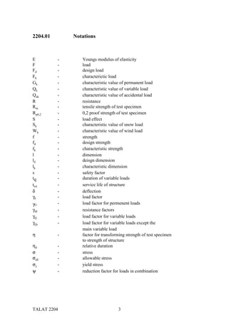 TALAT Lecture 2204: Design Philosophy | PDF