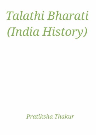 Talathi Bharati (India History) | PDF