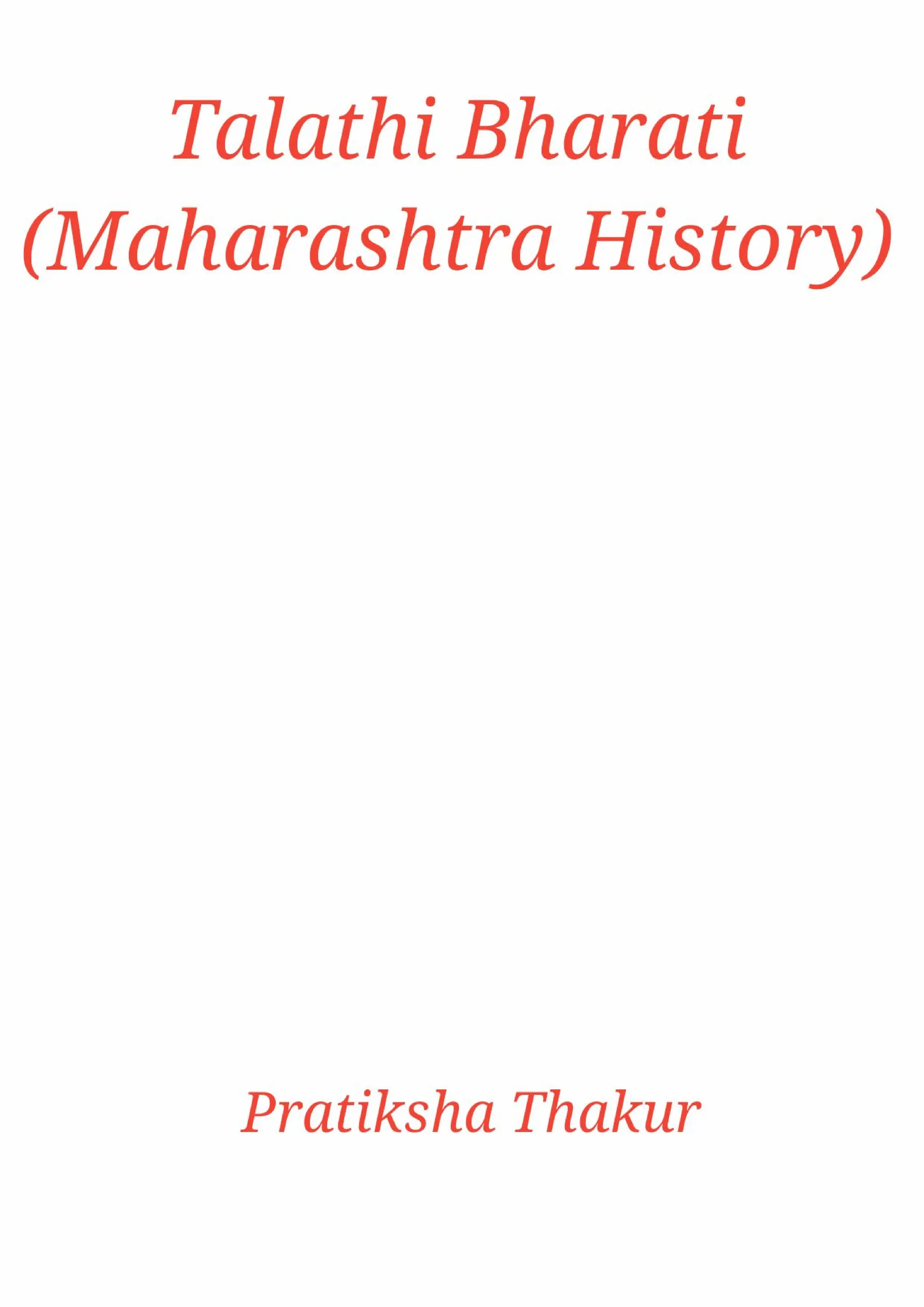Talathi Bharati (Maharashtra History) | PDF | Hinduism | Religion ...
