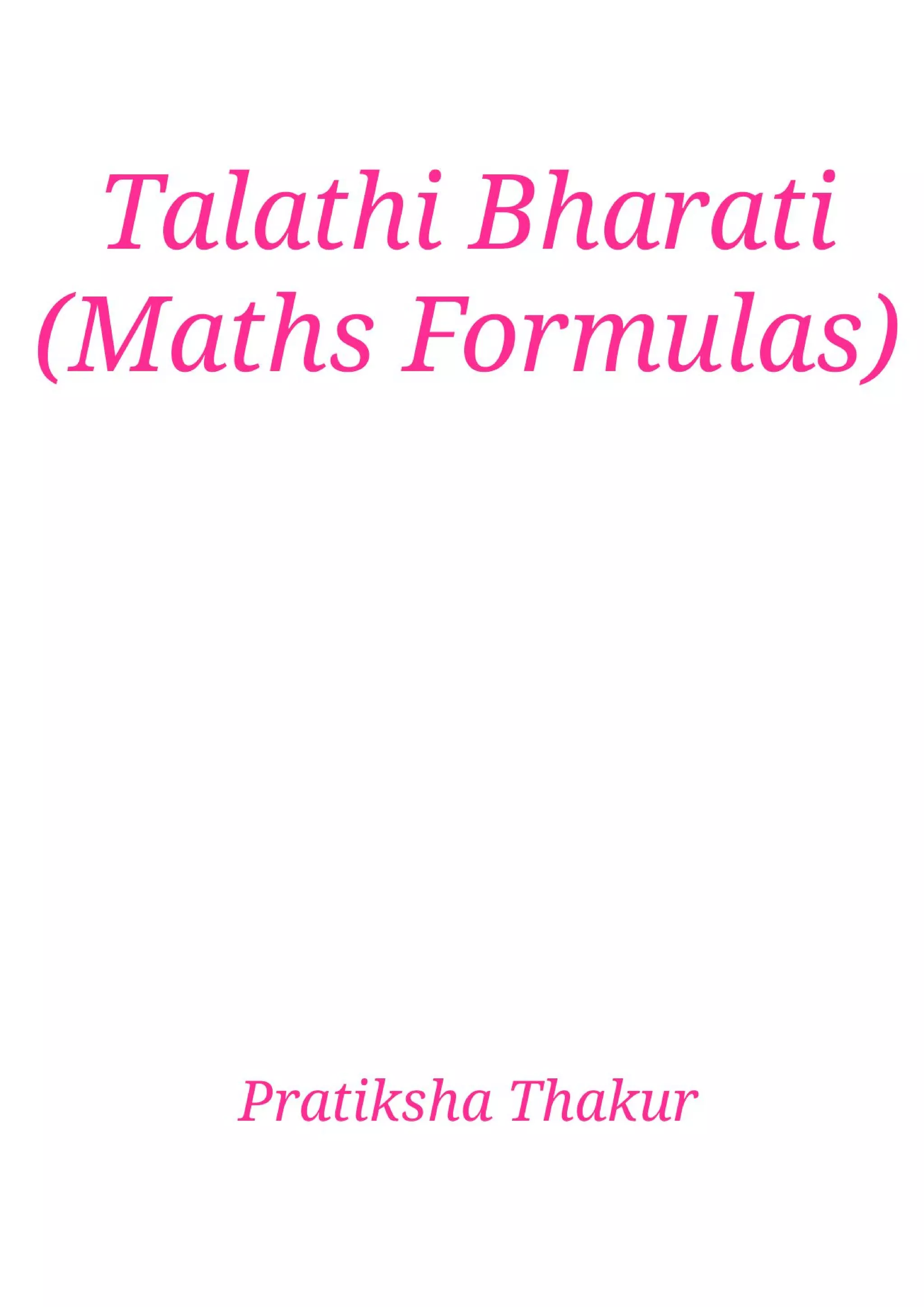 Talathi Bharati (Maths Formulas) | PDF