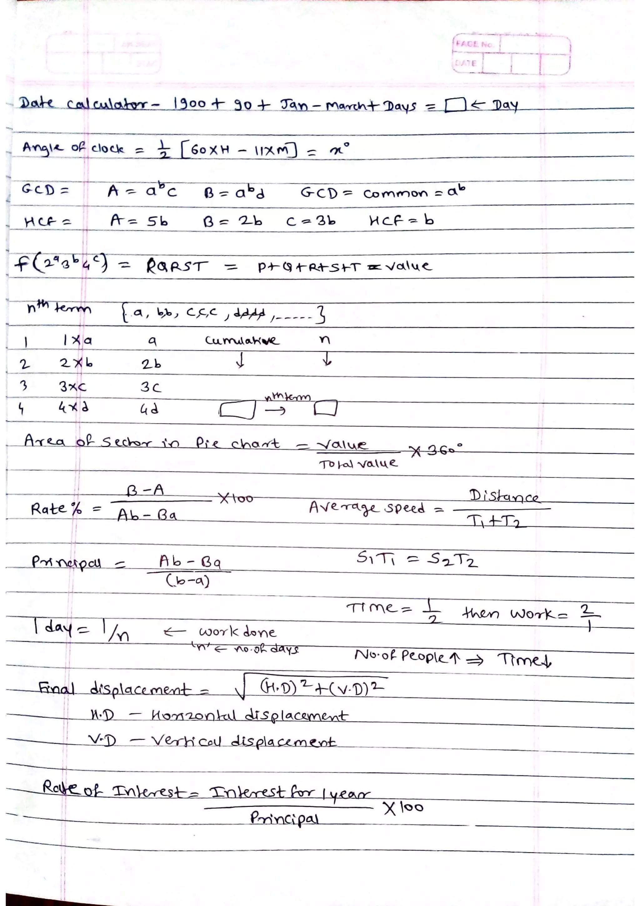 Talathi Bharati (Maths Formulas) | PDF