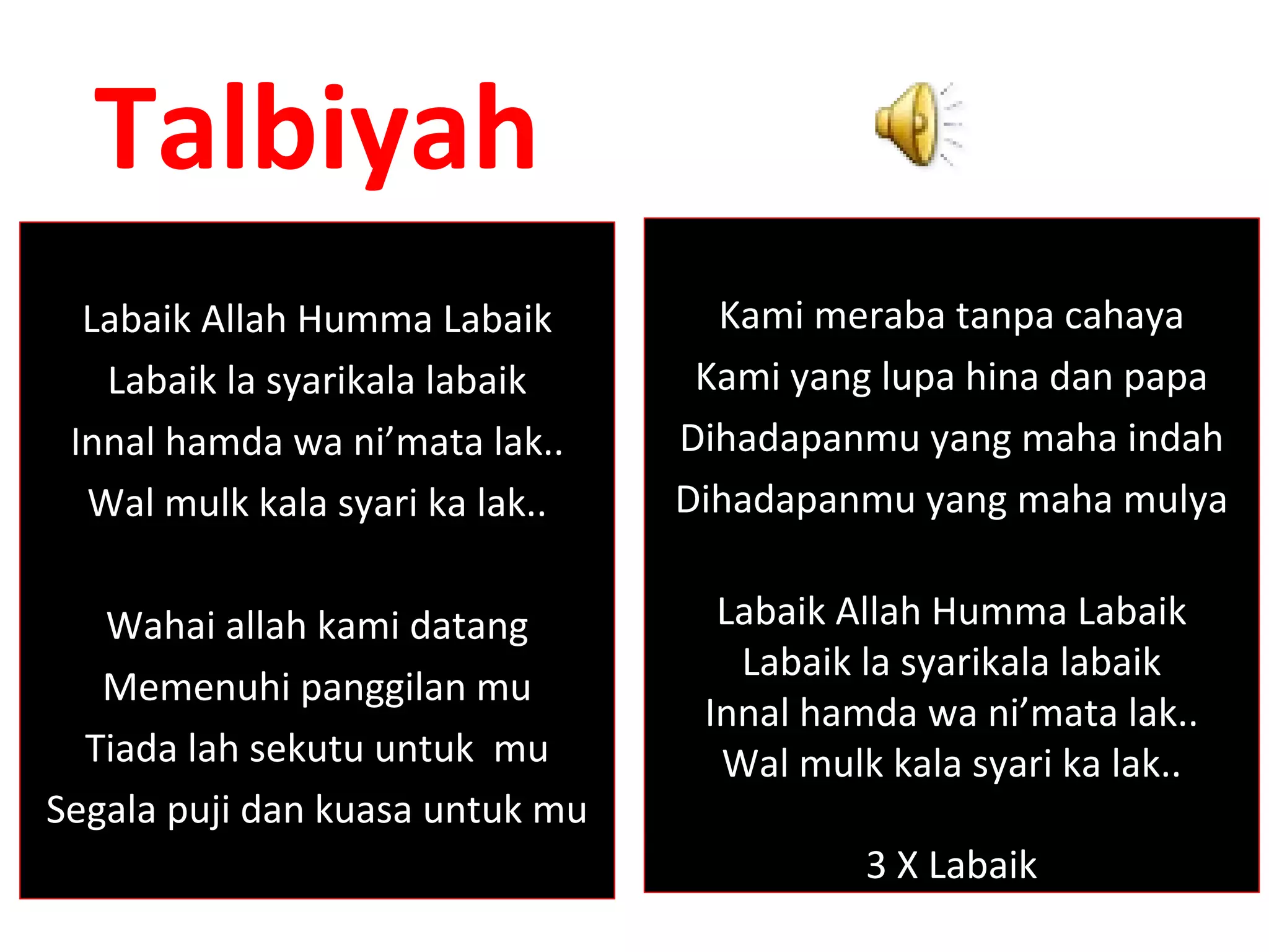 Talbiyah | PPT