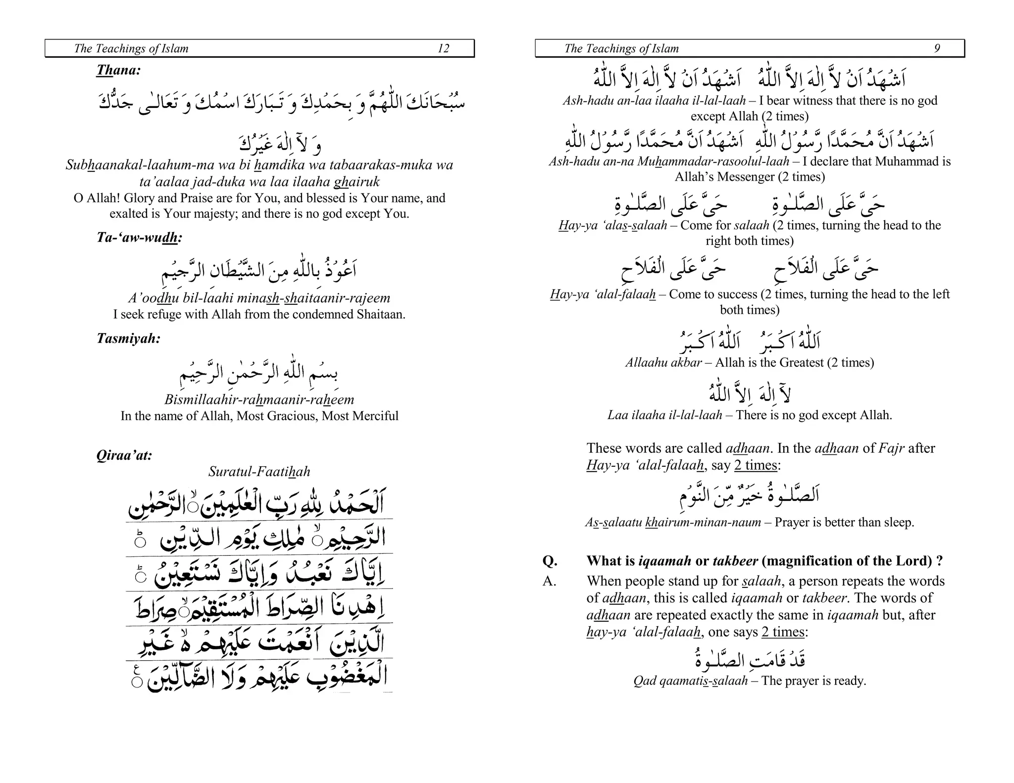 Taleem -ul- Islam By Shaykh Mufti Muhammad Kifayatullah (r.a) | PDF