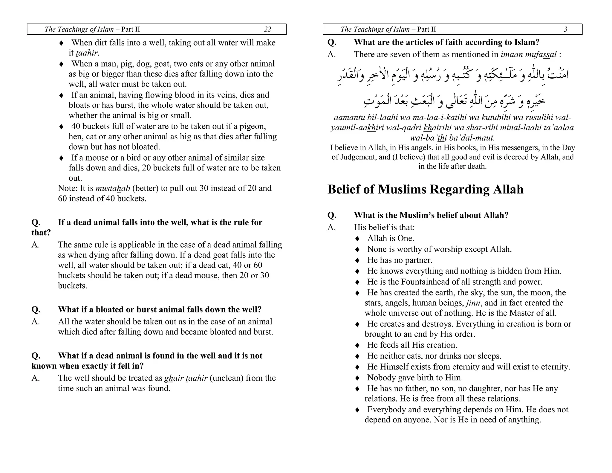 Taleem -ul- Islam By Shaykh Mufti Muhammad Kifayatullah (r.a) | PDF