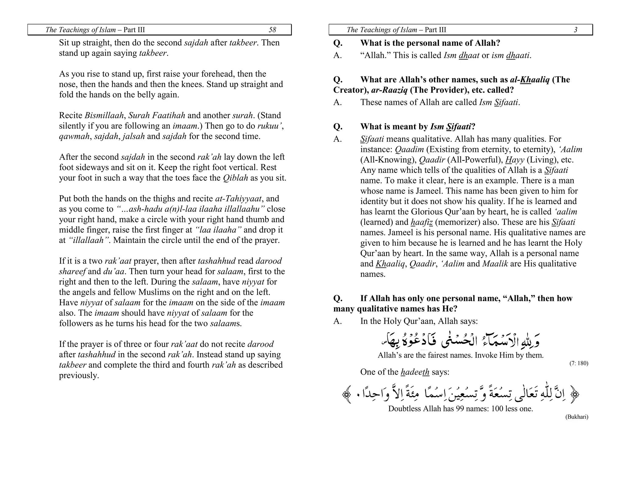 Taleem -ul- Islam By Shaykh Mufti Muhammad Kifayatullah (r.a) | PDF
