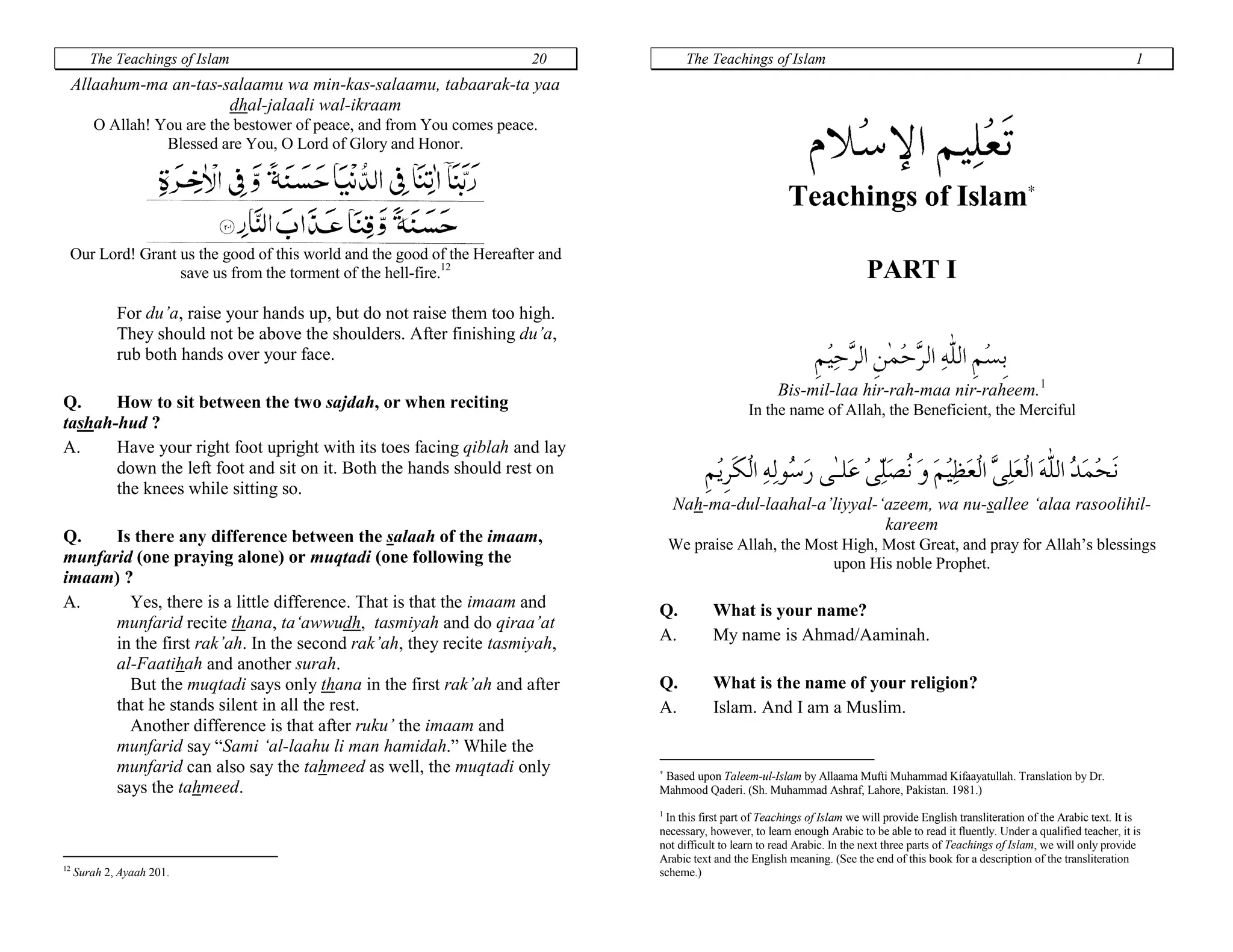 Taleem -ul- Islam By Shaykh Mufti Muhammad Kifayatullah (r.a) | PDF