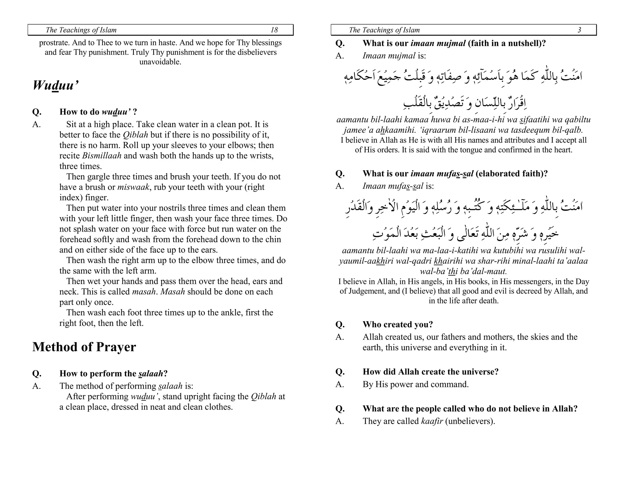 Taleem -ul- Islam By Shaykh Mufti Muhammad Kifayatullah (r.a) | PDF