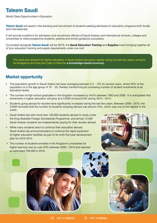Taleem Saudi | PDF