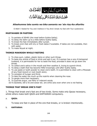 Taleem ul-Haq | PDF
