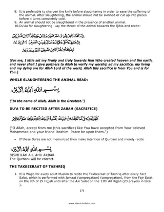 Taleem ul-Haq | PDF
