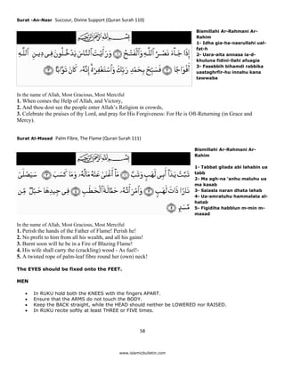 Taleem ul-Haq | PDF
