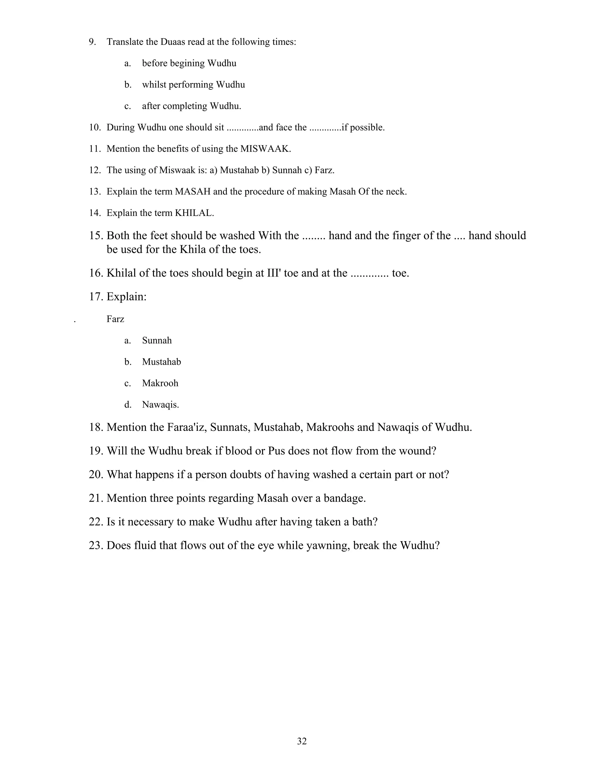 Taleemul haq | PDF