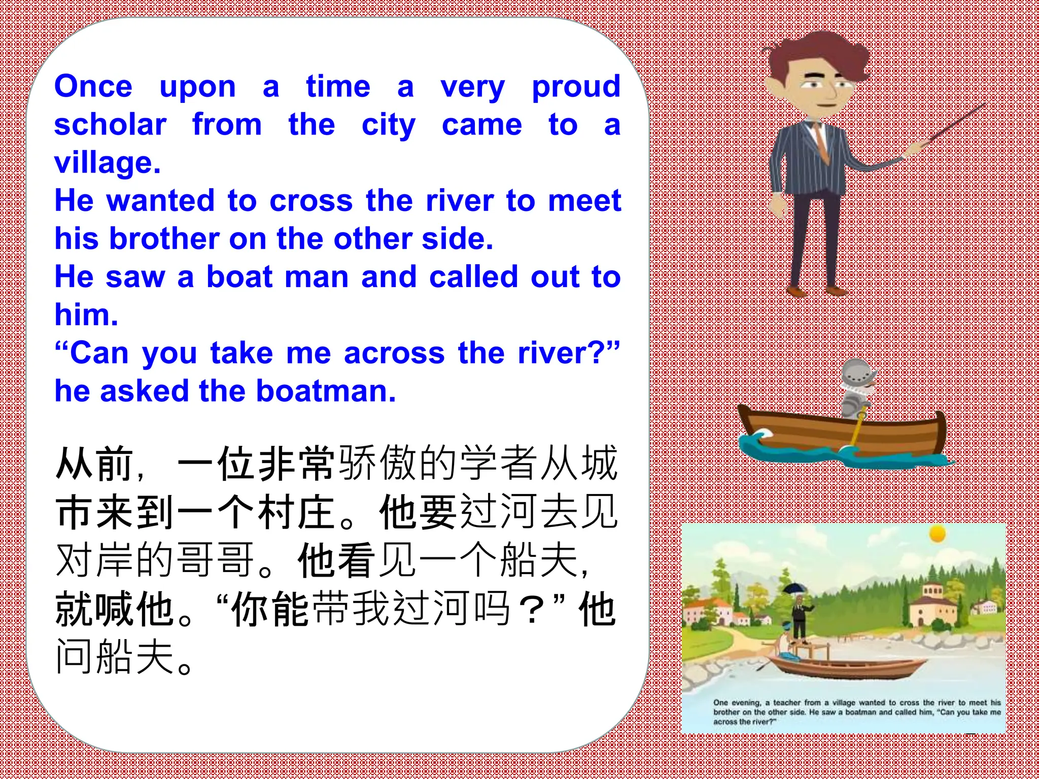 Tale of a Scholar and a Boatman ~ A Story with Life Lessons (Eng. & Chi ...