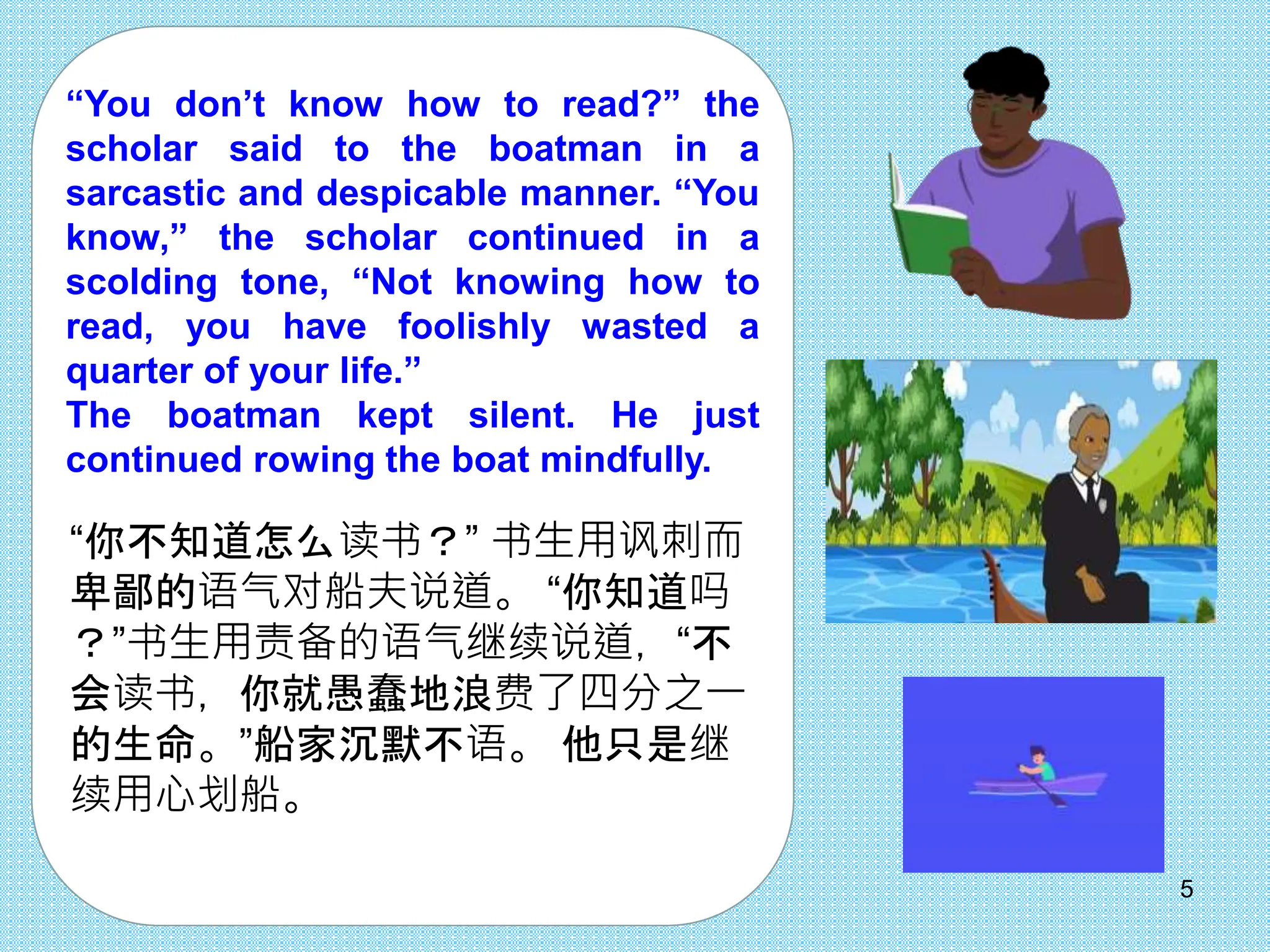 Tale of a Scholar and a Boatman ~ A Story with Life Lessons (Eng. & Chi ...
