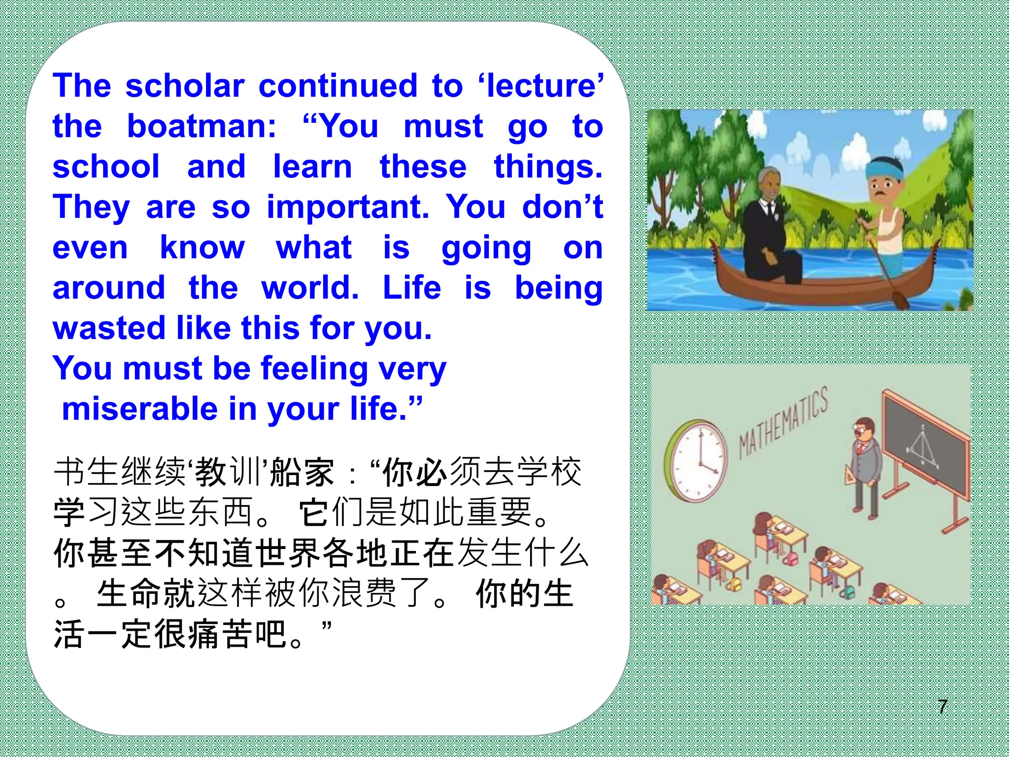 Tale of a Scholar and a Boatman ~ A Story with Life Lessons (Eng. & Chi ...